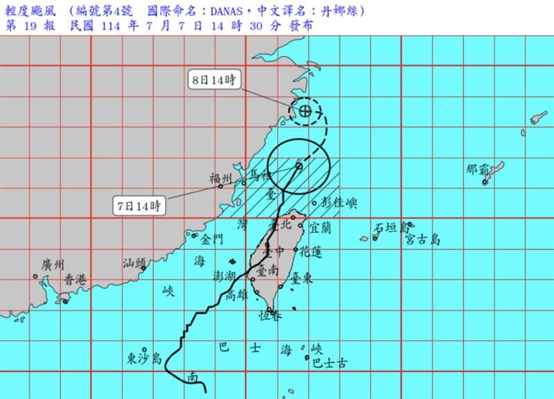 丹娜絲北上逐漸減弱！明往中國前進 最快17：30解除海警 - SETN三立新聞網 (@setn54) | Dcard