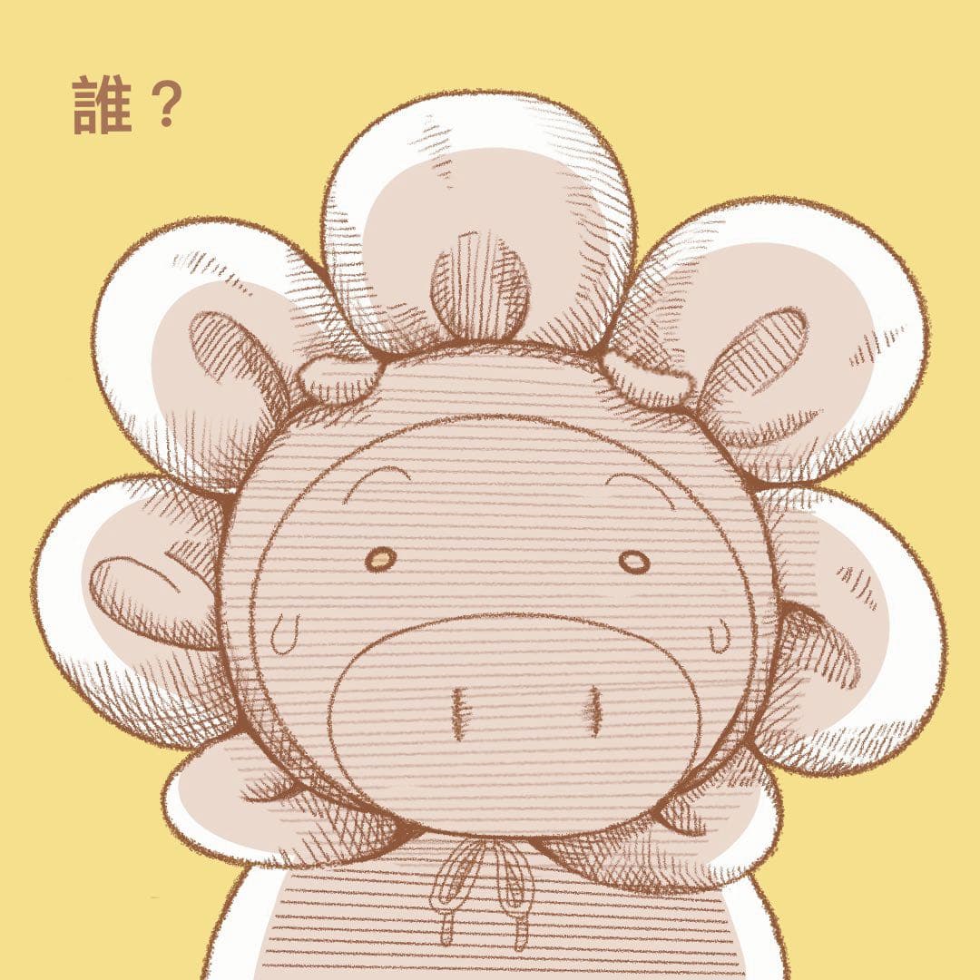 森林日記Ep1.2（新系列.手繪繪本風漫畫） - 龍豬毛毛🤍 (@dpccsh) | Dcard