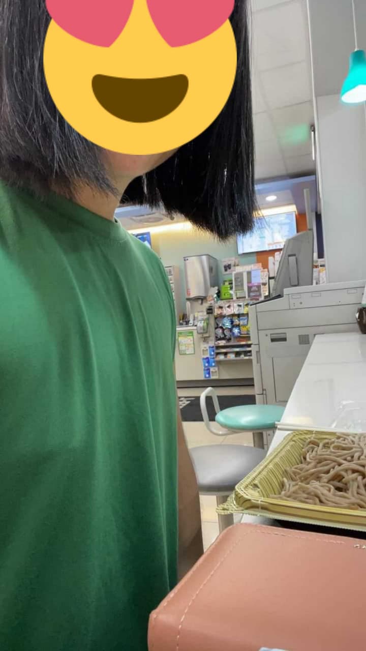 好刺激😍 - B11-3 留言 | Dcard