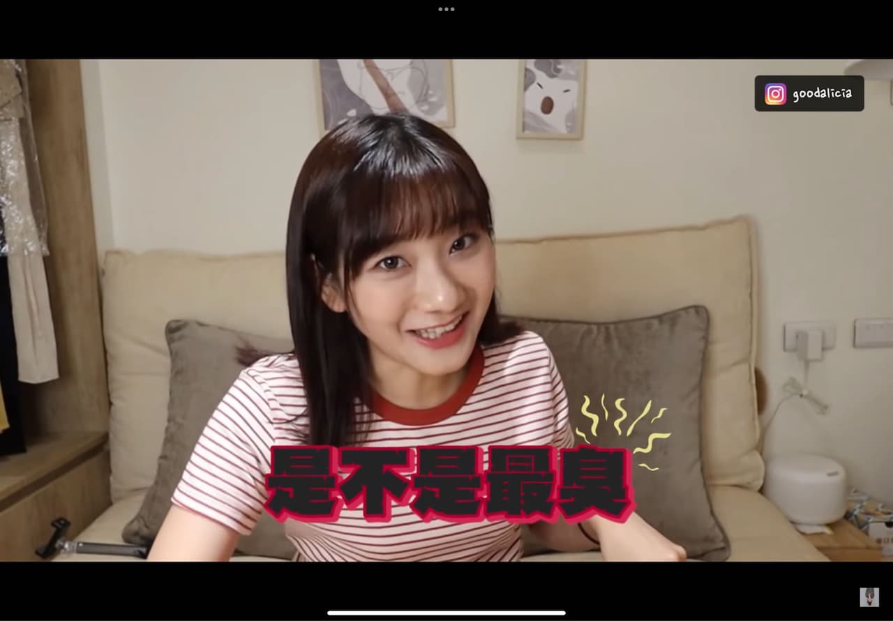 #分享 蒂蒂宇宙跟團心得 ️‍🔥 - 女孩板 | Dcard