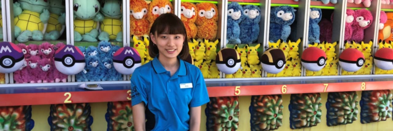 什麼是美國J-1簽證 - CIEE Taiwan (@ciee_tw) | Dcard