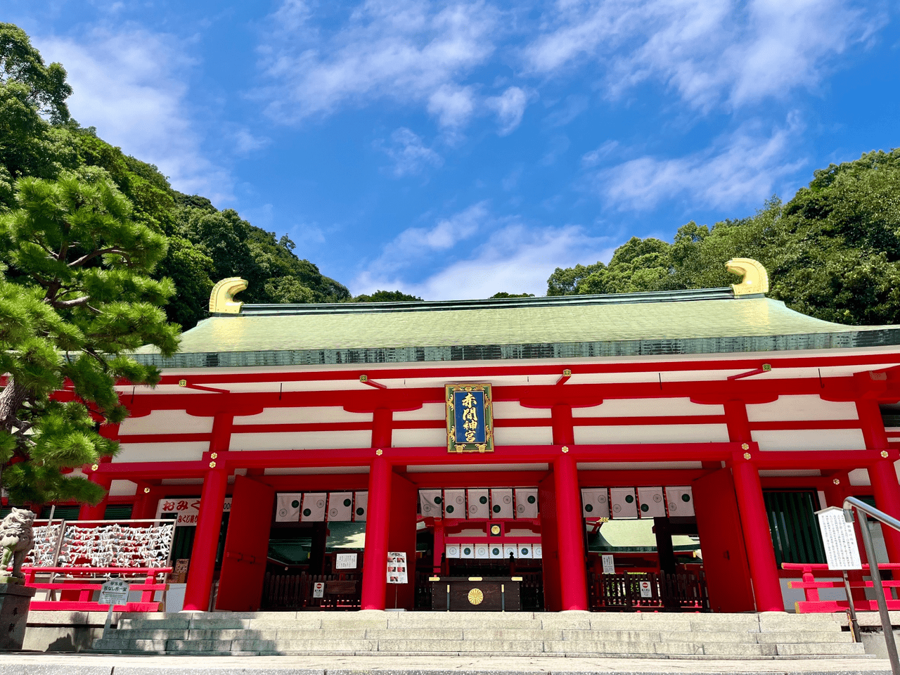 福岡五天四夜part3:下關市、門司港、小倉城 - 日本旅遊板 | Dcard