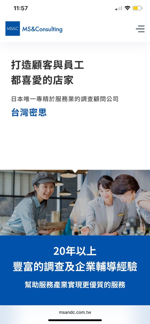 請益 請問這網站是詐騙嗎? 🆘 工作板 Dcard