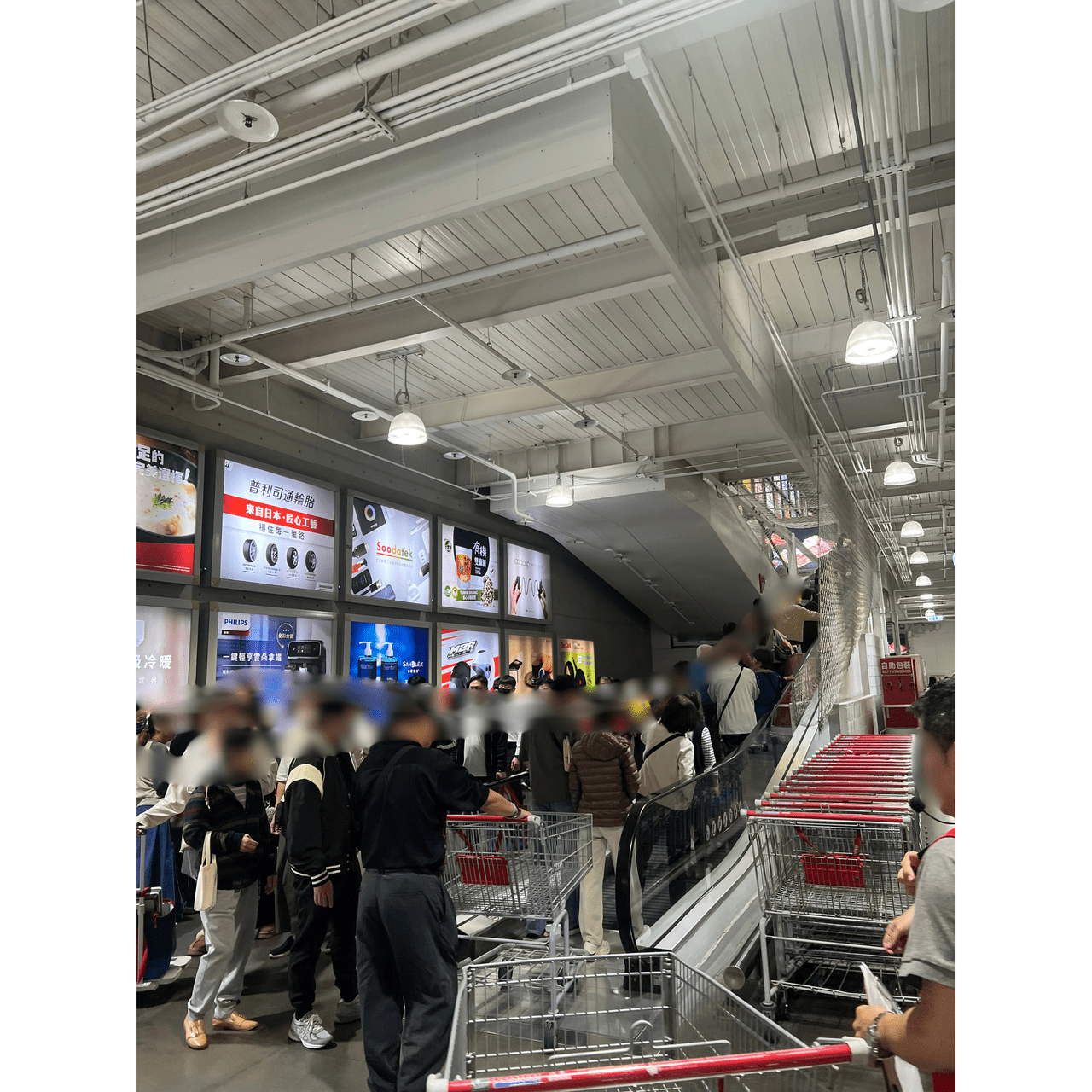 好市多黑五 大家都瘋了 - 有趣板 | Dcard