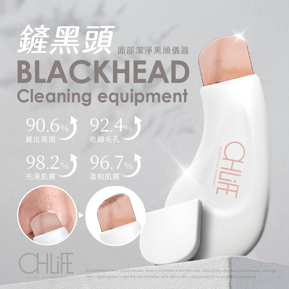 5款黑頭鏟推薦🌟Dcard網友和PTT鄉民認證2025必買💯 - 炸蝦 (@vine666) | Dcard