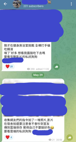 tt1069 已經死了 ( 被 tt 管理員刪除帳號了 ) - 彩虹板 | Dcard