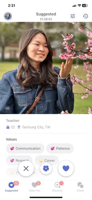 #疑 把你兄弟艾特出來 讓他扛 - 閒聊板 | Dcard