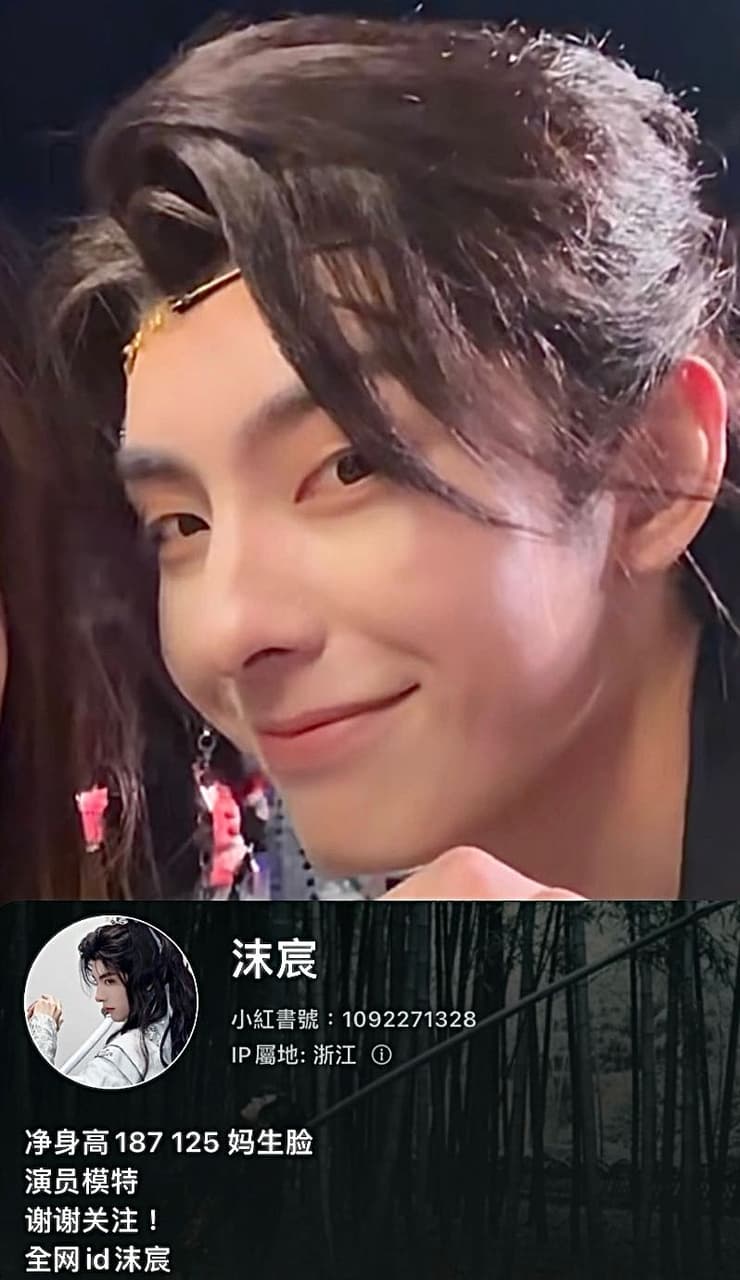 像極了最近沈迷古裝的me - B6-1 留言 | Dcard