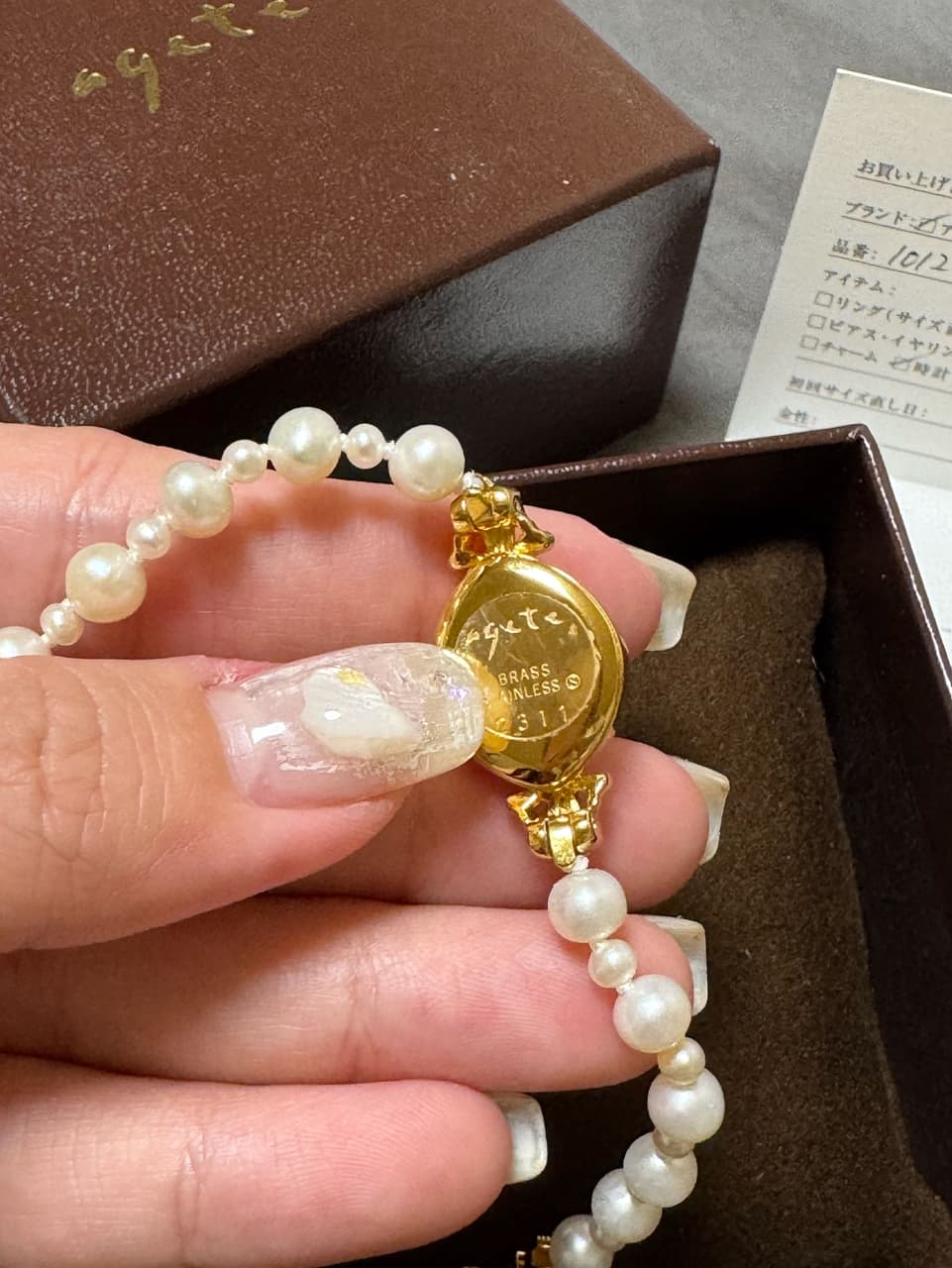 #我要賣 我要賣 Agete 珍珠手錶 - 二手交易板 | Dcard