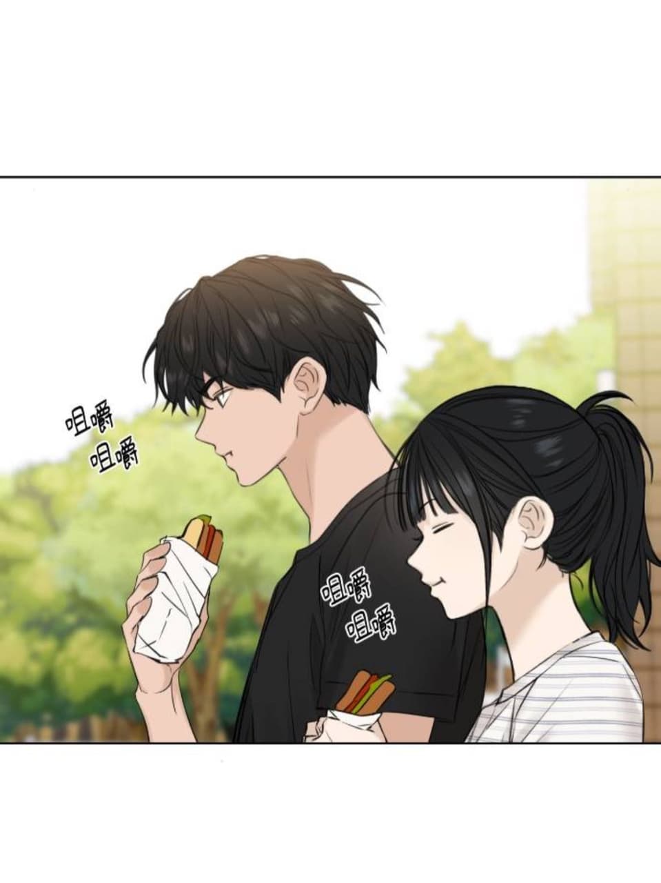 #戀愛 明明沒做什麼事情但一直散發甜甜的氣氛💓 - Webtoon板 | Dcard