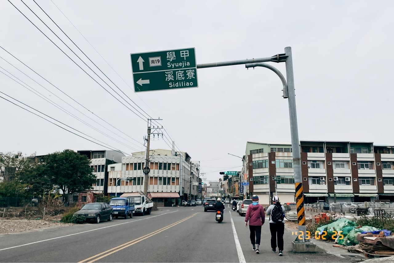 𝟑 款底片相機𝗔𝗣𝗣分享📷（內有實拍圖） - 哈哈哈哈比🍪 (@yan_9) | Dcard