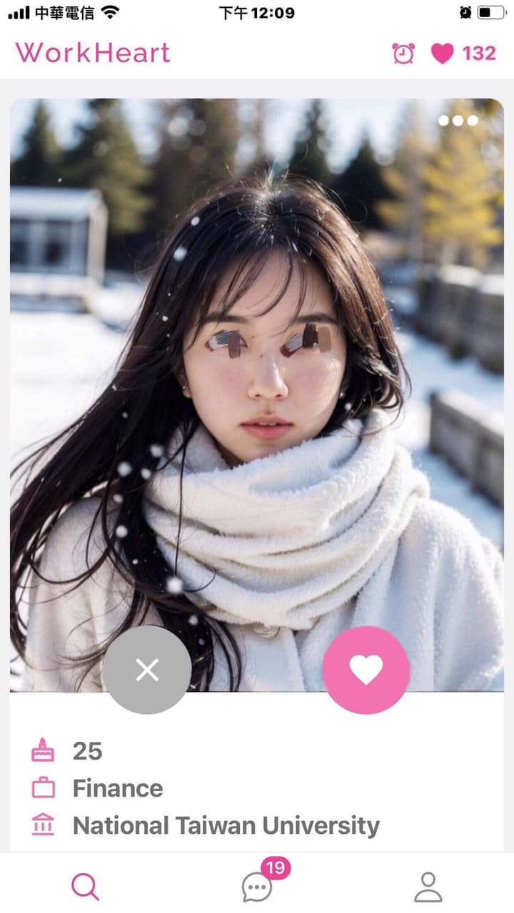 Ai照太誇張 - 心情板 | Dcard