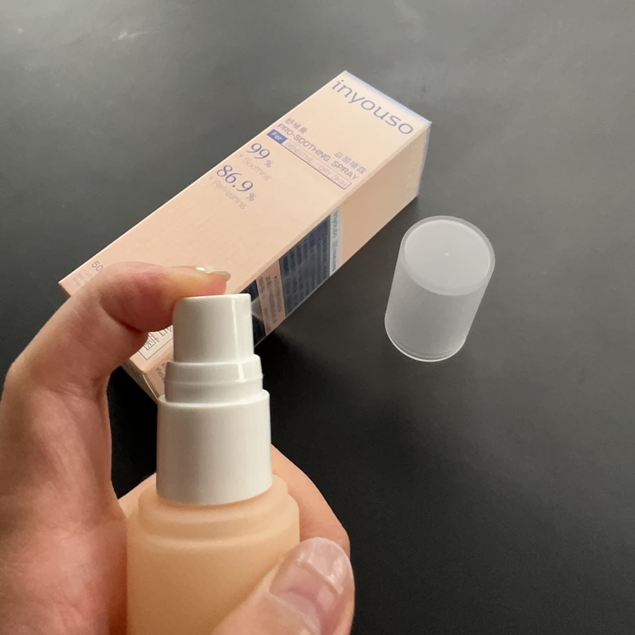 #分享 敏感肌救星inyouso噴霧好好用 - 美妝板 | Dcard