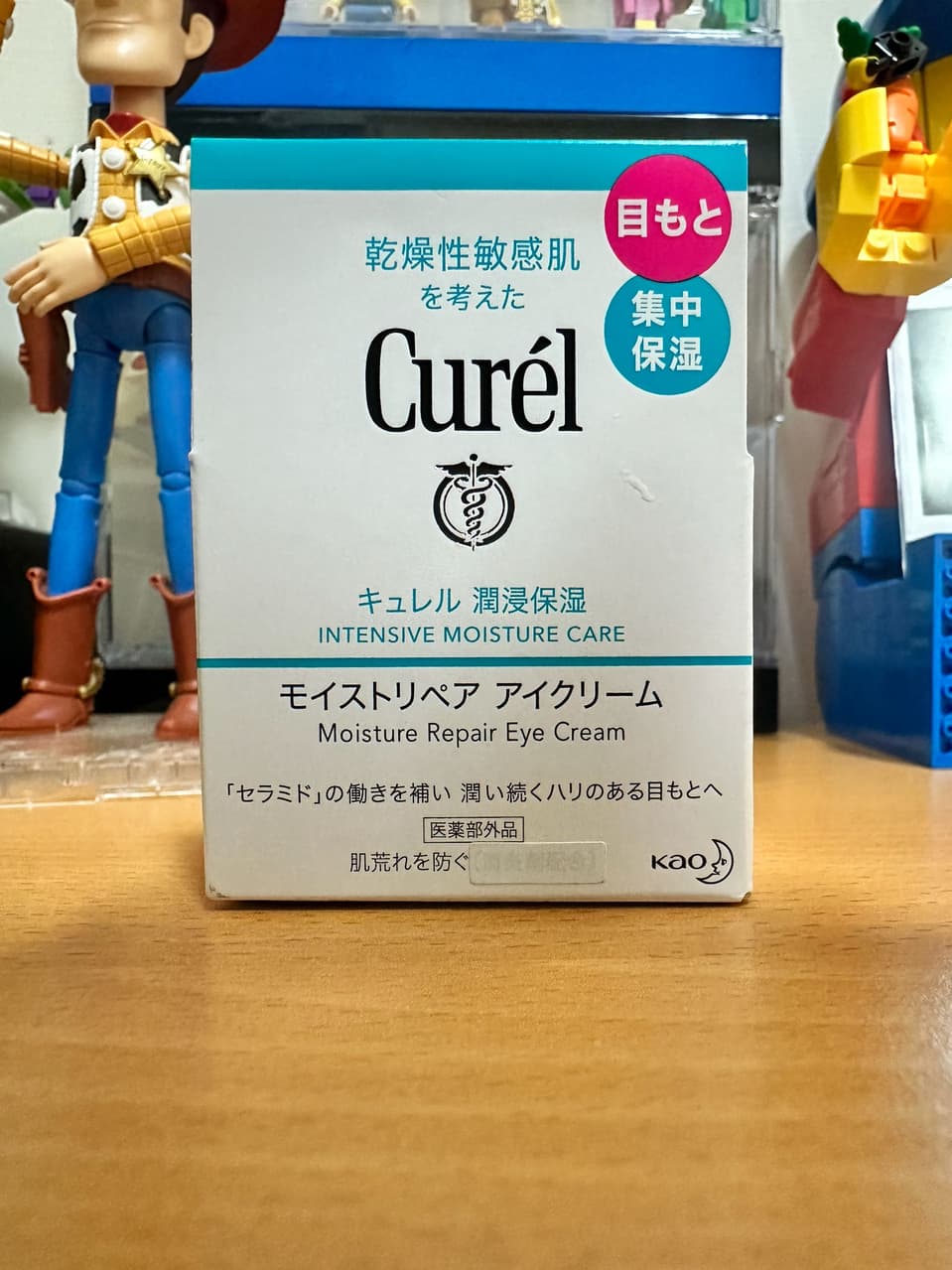 #我要賣 全新 Curél珂潤 潤浸保濕恆潤眼霜 25g - 二手交易板 | Dcard