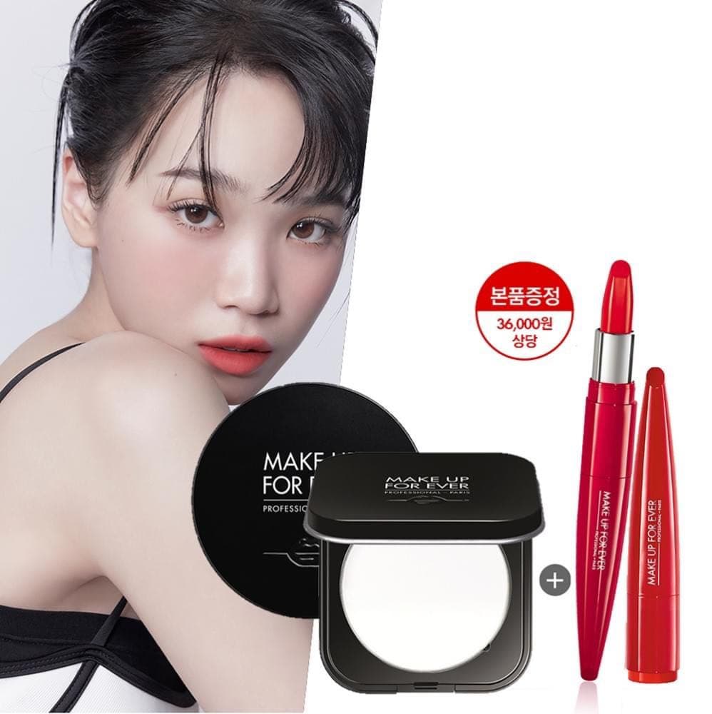 #情報 MAKE UP FOR EVER 正式官宣采源為品牌大使💄🎉 - LE SSERAFIM板 | Dcard