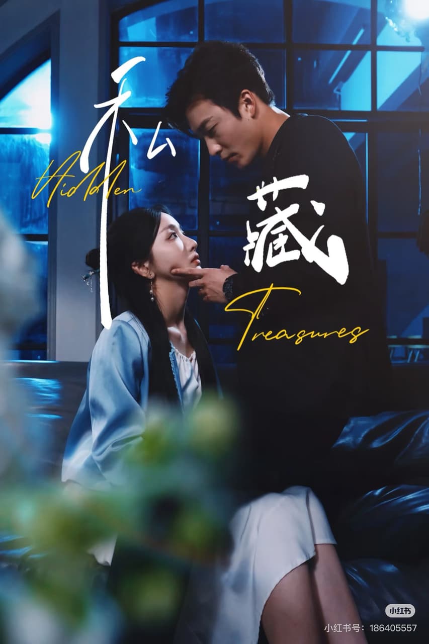 #陸劇 越看越上癮的短劇part11🎀 - 愛做夢的孟孟ෆ (@dream30) | Dcard