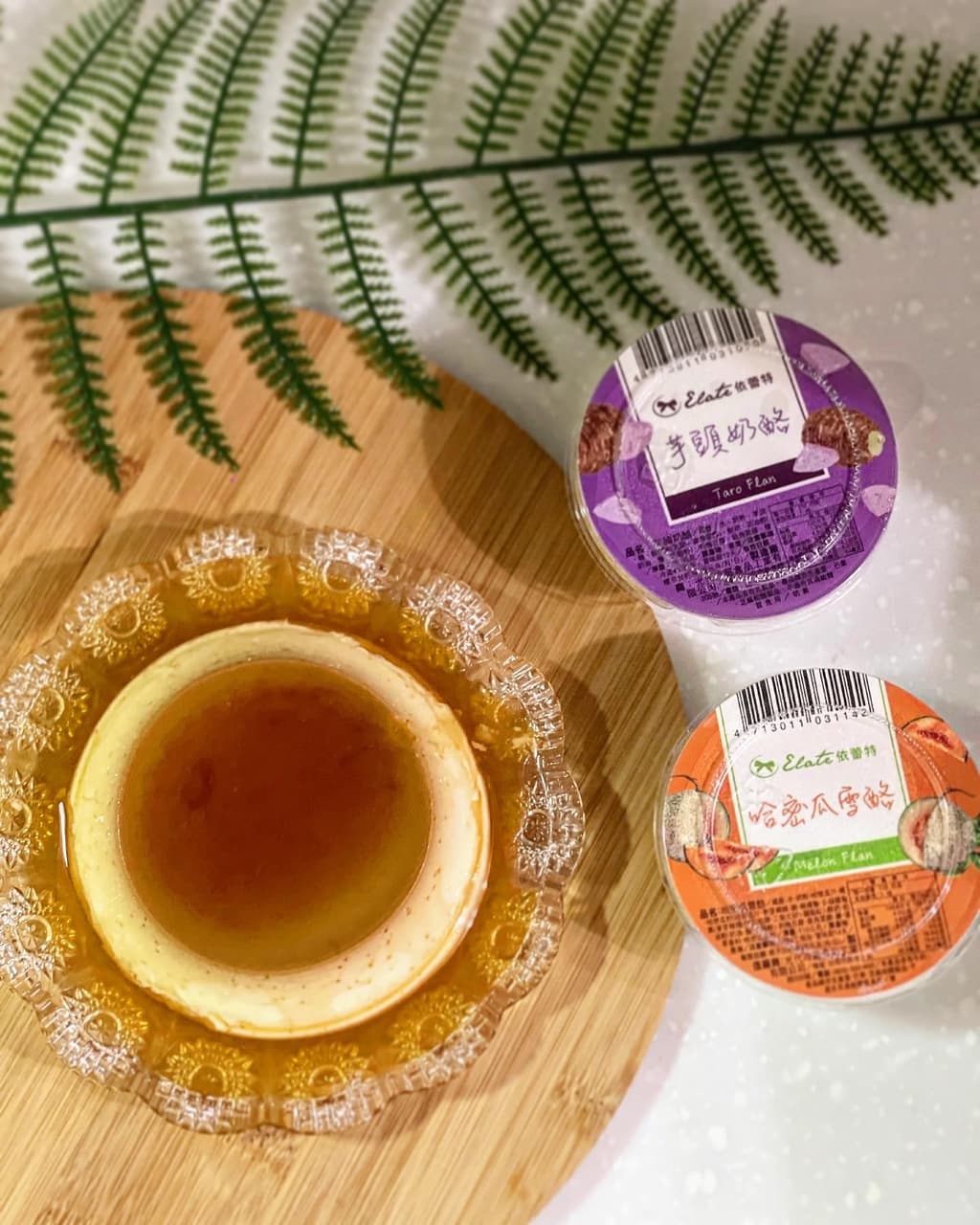 台南名產大家都買什麼！？推薦「依蕾特布丁」🤩 - 有什麼好吃好玩好用 (@qqyuuuuu) | Dcard