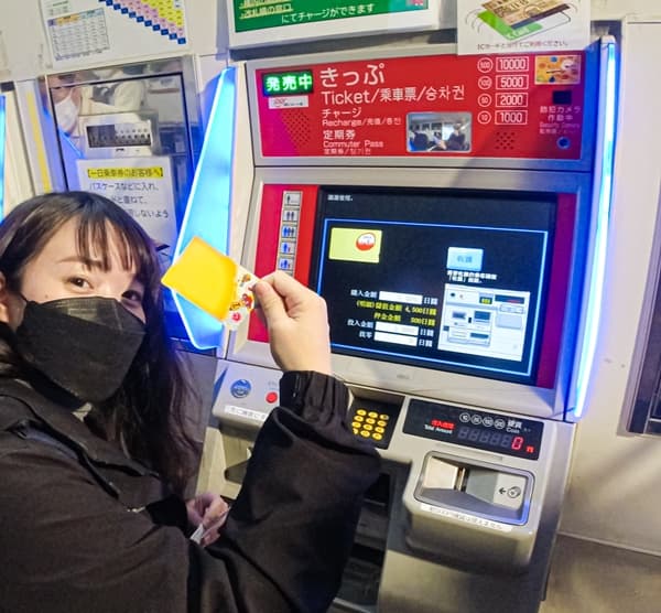 2022沖繩機場入境流程、買OKICA卡、搭公車教學、日本沖繩自助攻略 - 旅遊板 | Dcard