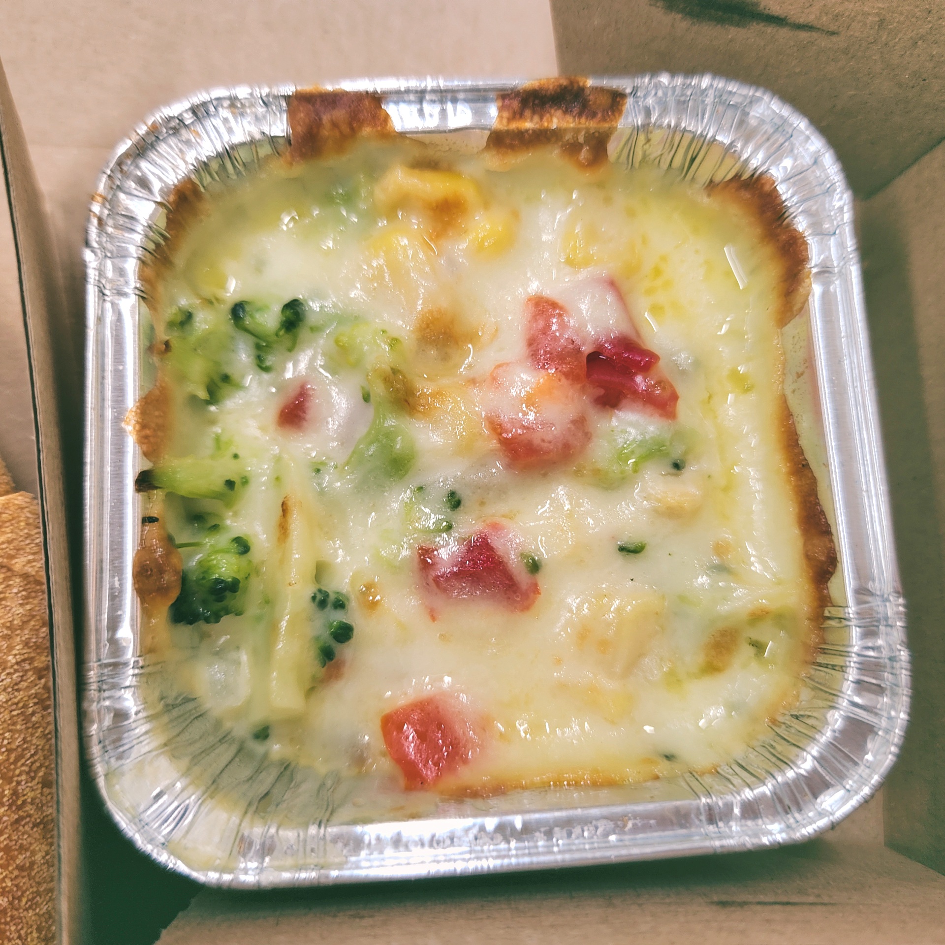 達美樂My box披薩便當開箱🍕 - 美食板 | Dcard