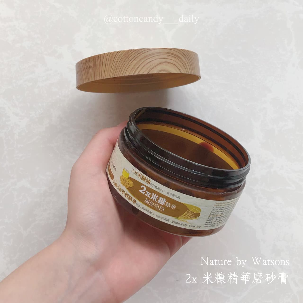 分享 ☁️🍬‘s 2022 6 8月 愛用空空賞 🌱 韓系生活提案 美妝板 Dcard