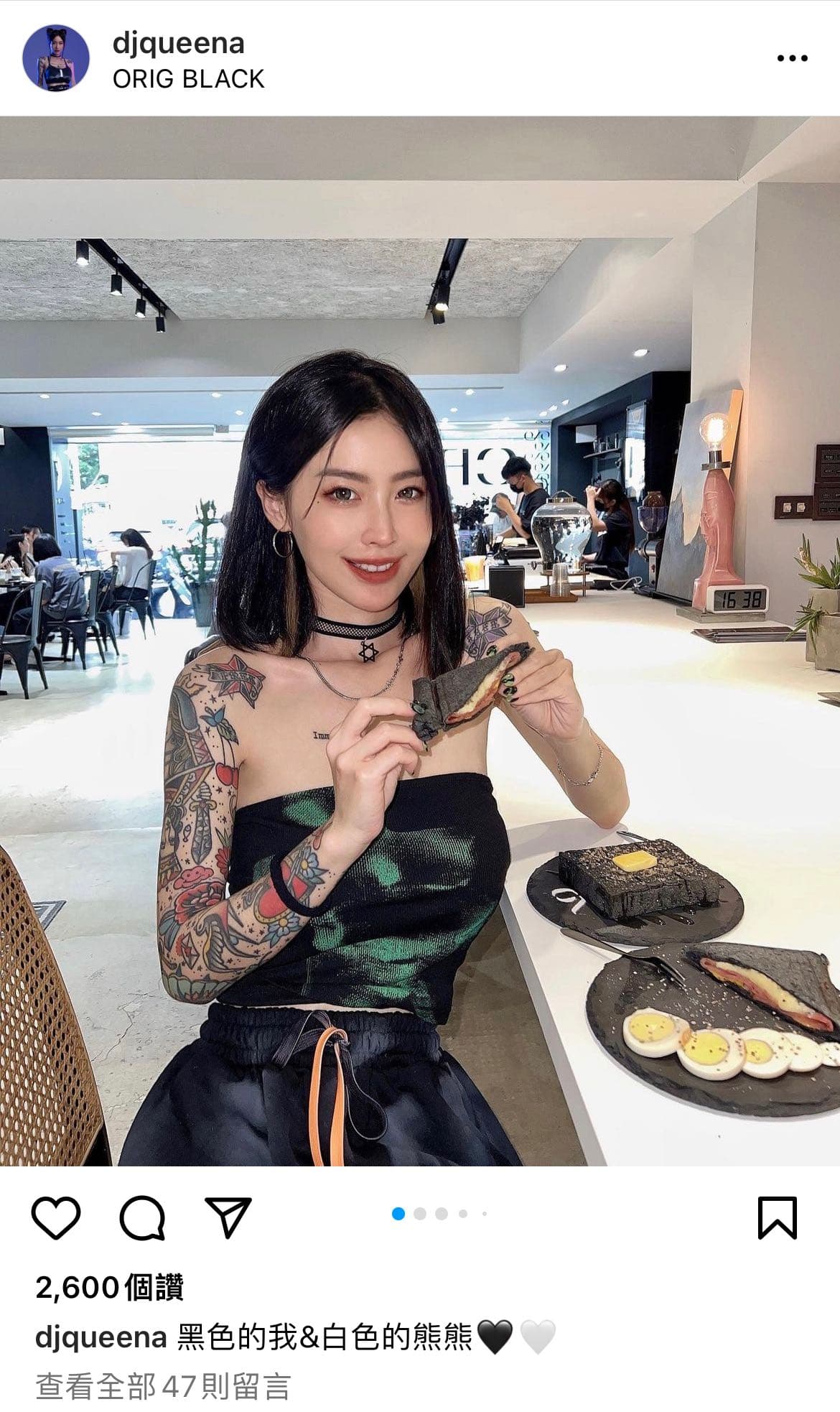 想問DJ Queena的刺青 - 刺青板 | Dcard