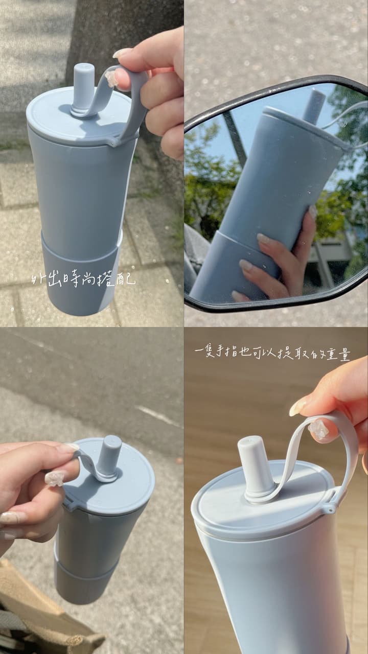 #開箱 Eacy cup pro使用心得 - 無痕生活板 | Dcard