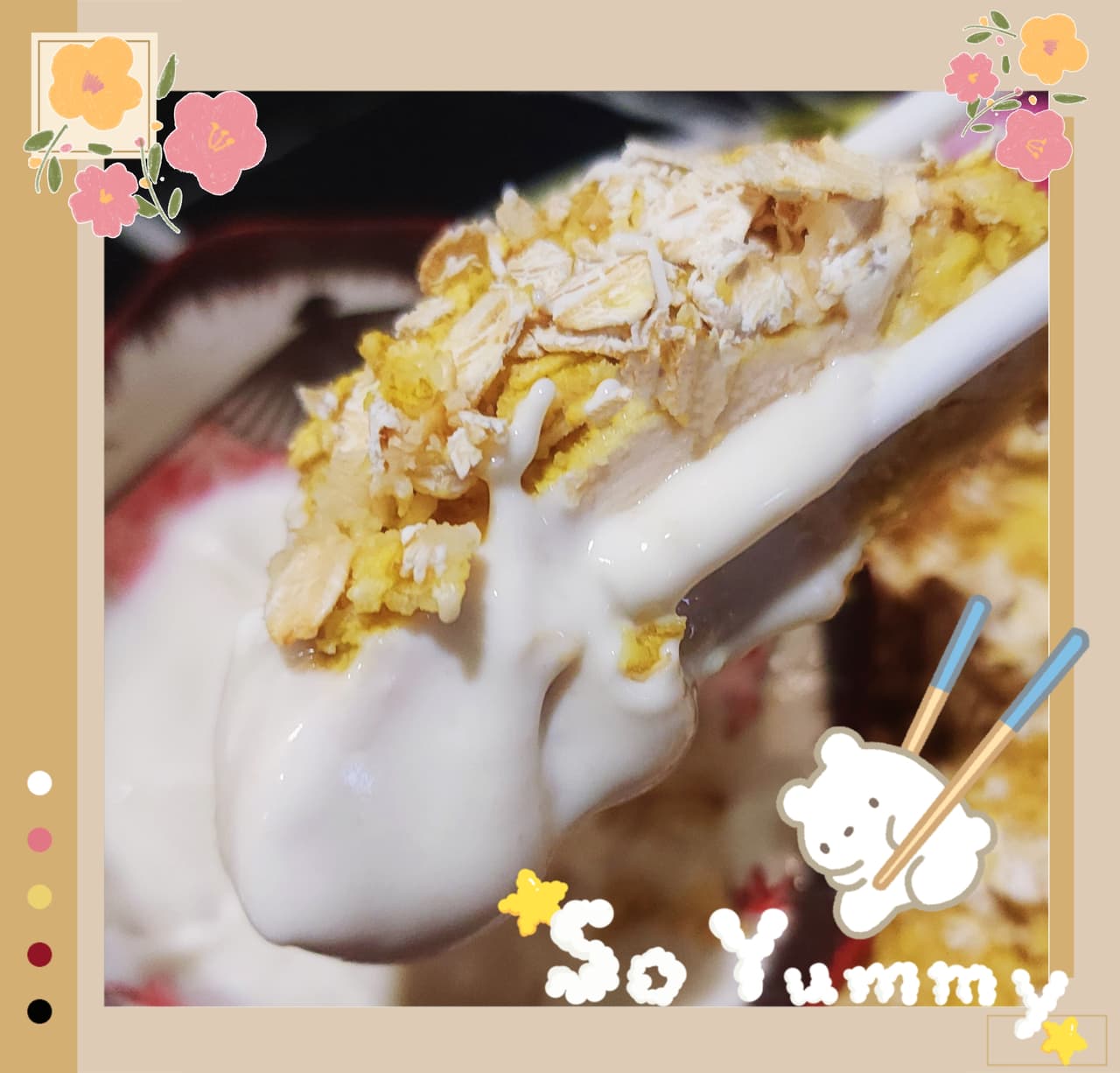 燕麥烤雞 - 菇寶 (@zero__n) | Dcard