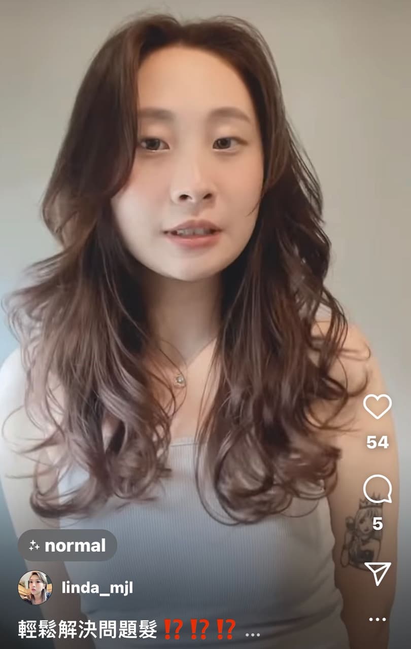 徵求桃園燙髮、染髮模特 - 美髮板 | Dcard