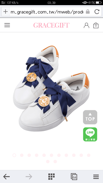 #圖 Grace Gift x 美少女戰士包(文長) - 女孩板 | Dcard