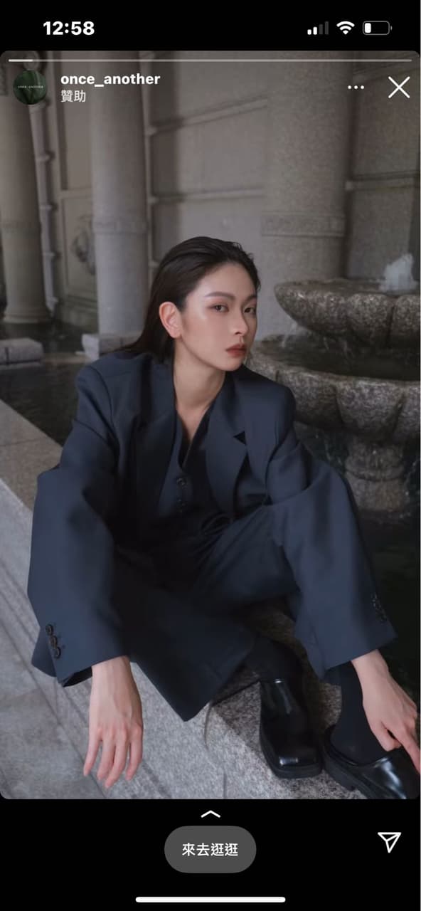 #求問 個性俐落風格店家 類似once_another - 穿搭板 | Dcard