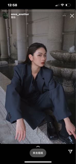 #求問 個性俐落風格店家 類似once_another - 穿搭板 | Dcard