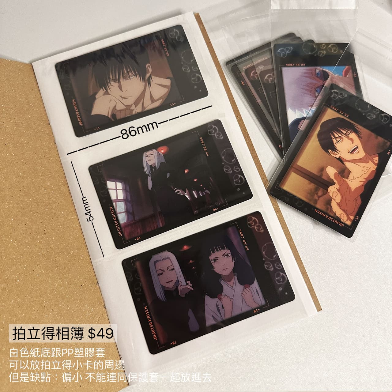 台灣大創Daiso購入推薦 ↪︎ 拍立得、杯墊收納 篇 - 沒有名字的思思 (@noname_1022_) | Dcard