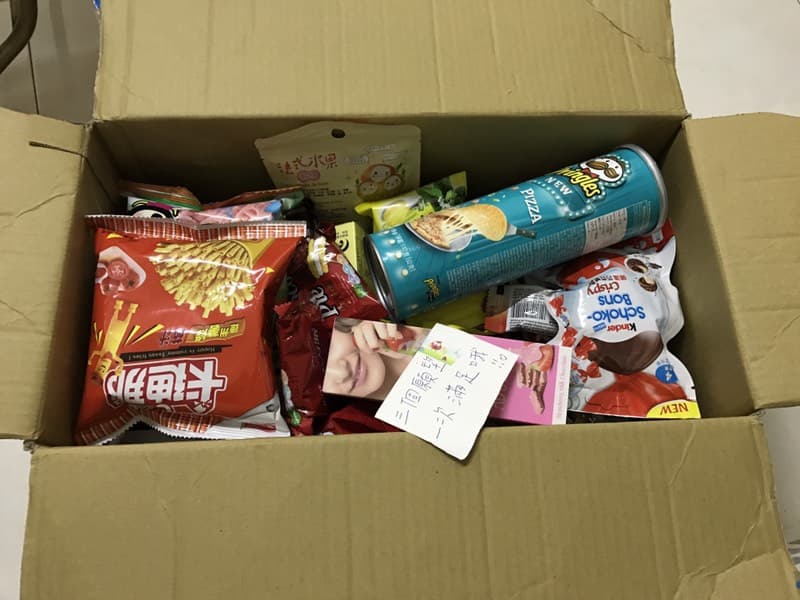 圖 開箱 聖誕節交換禮物🎄🎁 美食板 Dcard