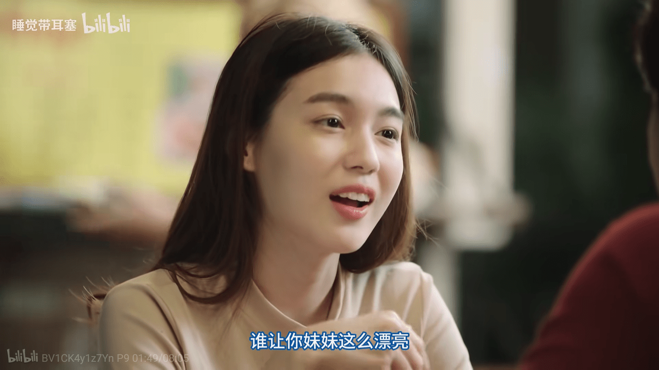 真的很Love甜妹 - 只是個野人 (@savage_e) | Dcard