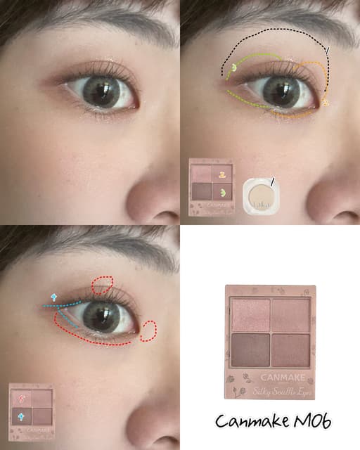 #試色 溫柔冷色玫瑰豆沙眼妝｜CANMAKE M06 眼影盤分享🍬 - 美妝板 | Dcard