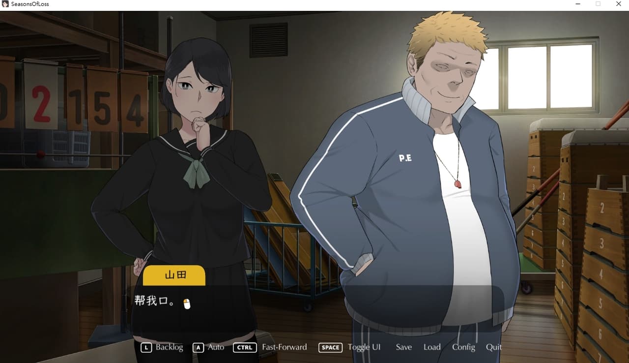 [NTRMAN]Seasons of Loss V0.7 及訂閱感想 - 西斯遊戲板 | Dcard