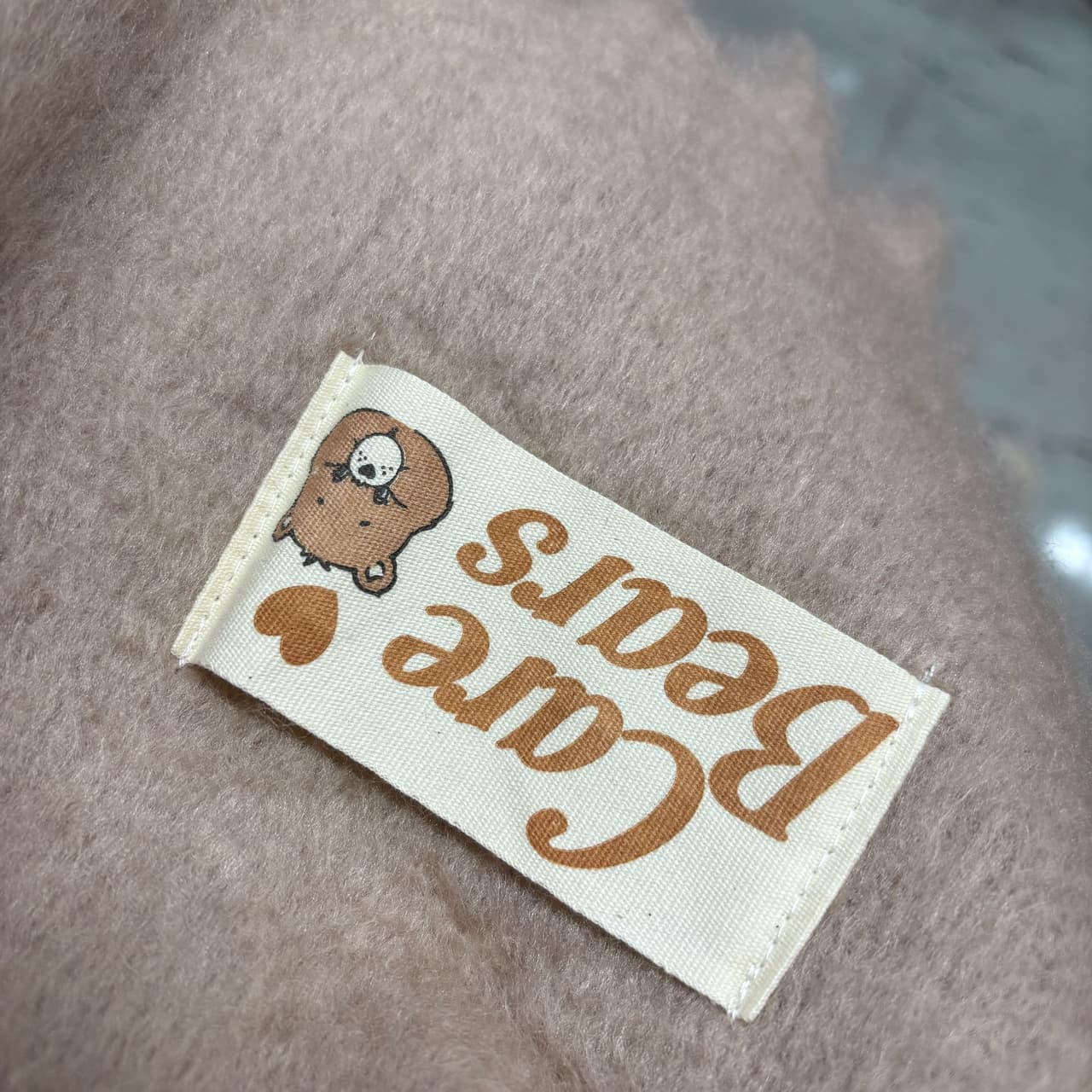 Grace Gift跟Care Bears聯名🧸真的會少女心噴發到不行🤍 - 愛木須龍 (@a158888) | Dcard