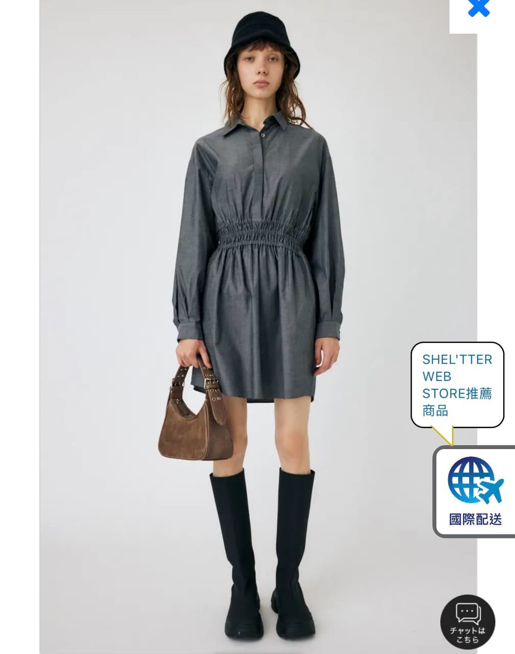 #售全新 日本品牌 Moussy、Classical Elf 兩件免運 - 二手交易板 | Dcard