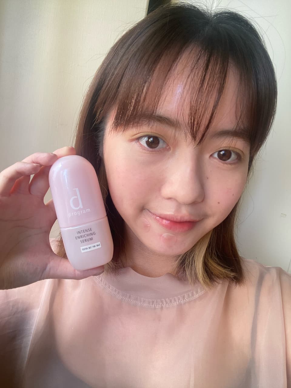 出門在外一瓶搞定！d program 敏感話題急救小粉瓶💘 - 美妝板 | Dcard