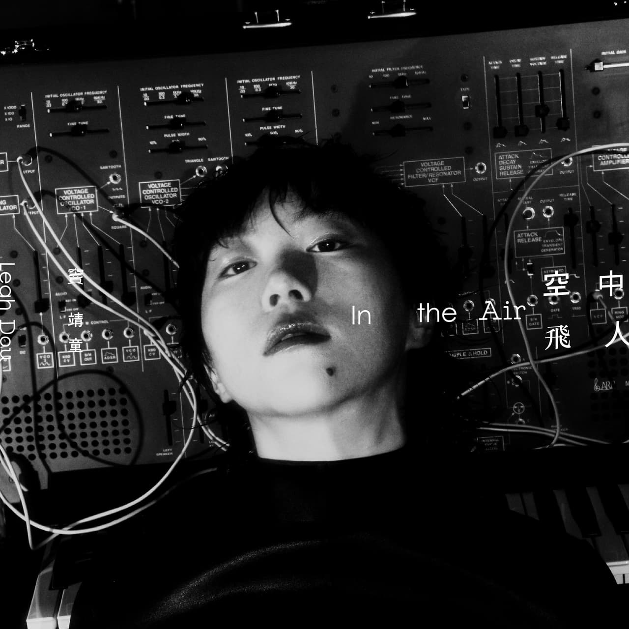 Hit Fm DJ 專業嚴選 2024年度十大專輯 - 一事無成的老編 (@benlinmarketing) | Dcard