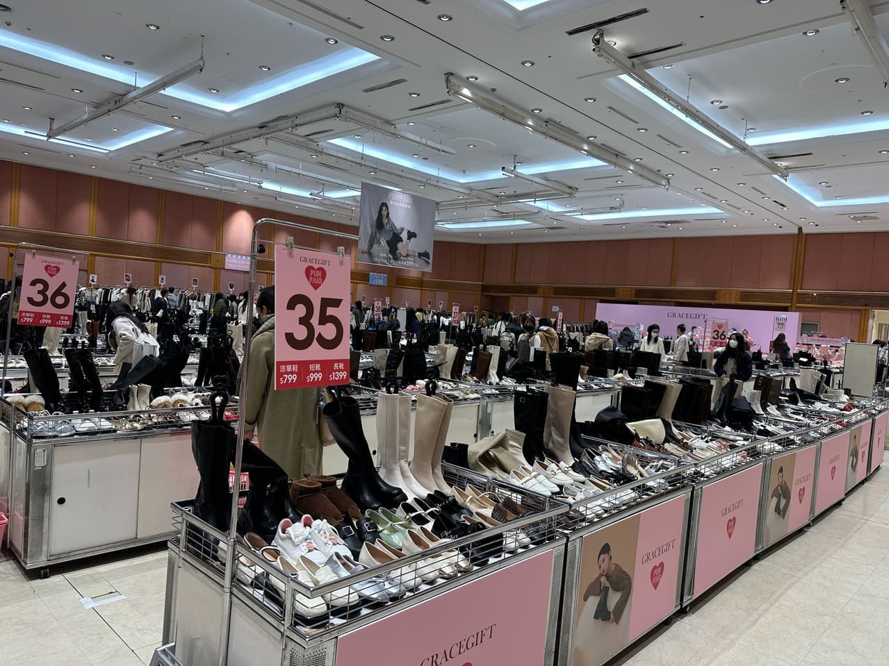 #分享 Gracegift特賣會開逛，必買清單、超值價格＆現場實拍大公開.ᐟ.ᐟ#我來開箱 - 穿搭板 | Dcard