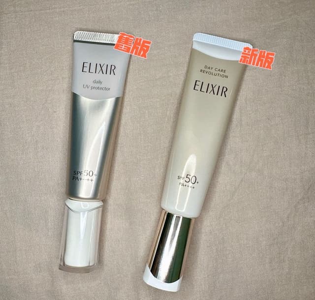 #分享 延長醫美神效的保養team（雅漾水/elixir光速精華/維C面膜） - 美妝板 | Dcard