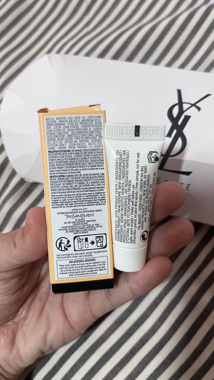 #請益 突然收到YSL的試用品包裹？ - 美妝板 | Dcard