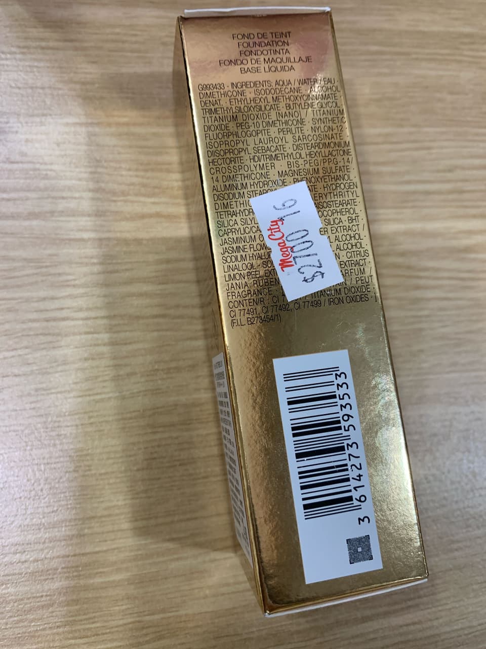 #我要賣 #我要賣 YSL午夜粉底 LN1（全新未拆封） - 二手交易板 | Dcard