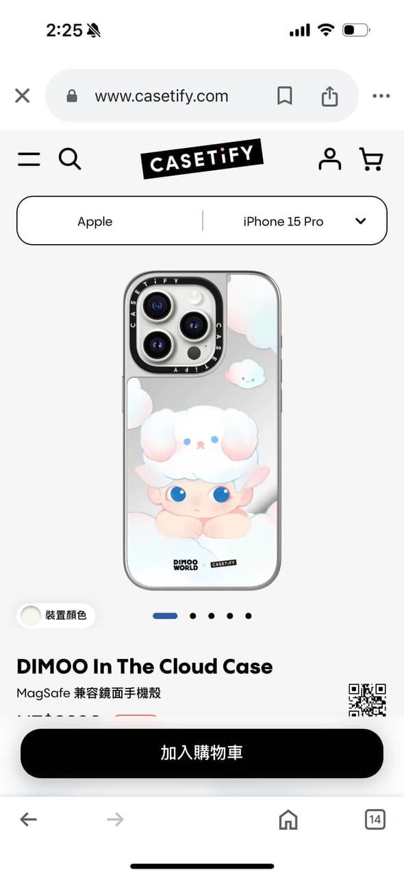 #資訊 泡泡瑪特 Dimoo x CASETIFY - 玩具板 | Dcard