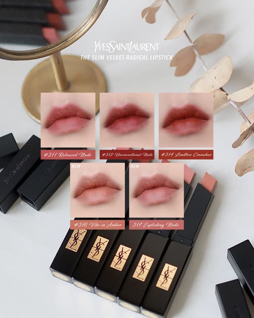 #試色 🌅YSL小黑條的新色真的太美了啦🌅 - 美妝板 | Dcard