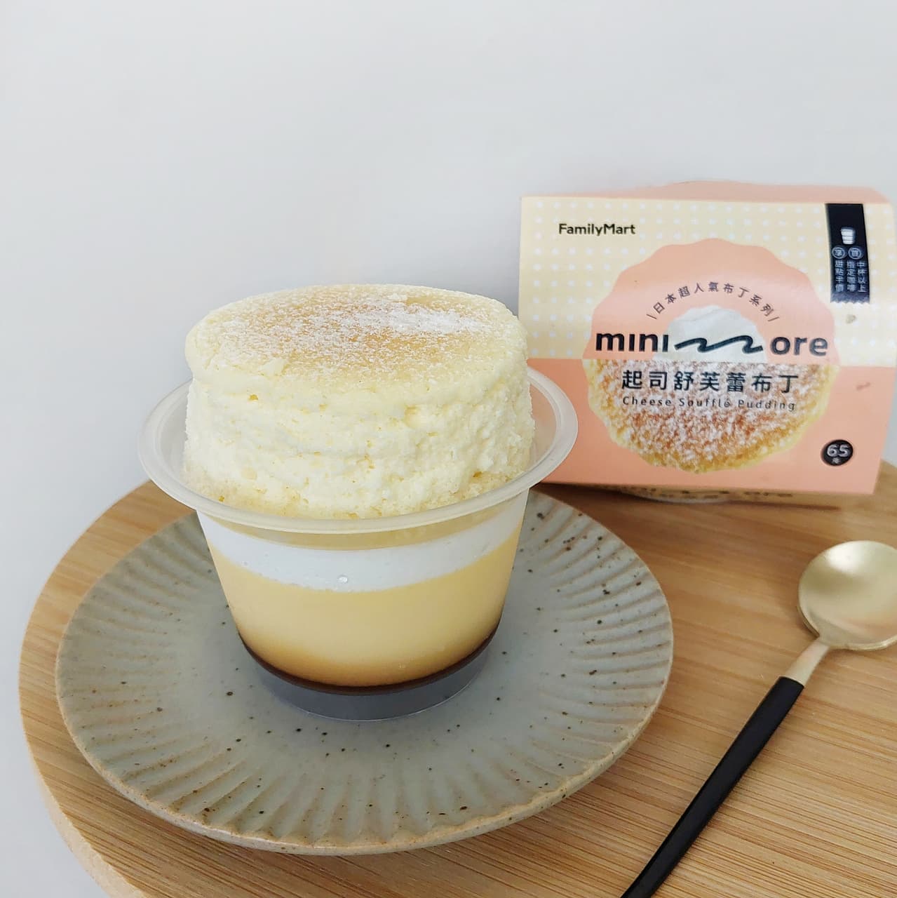 全家新品｜Minimore布丁系列開箱 - 一月果醬 (@janjam_012023) | Dcard