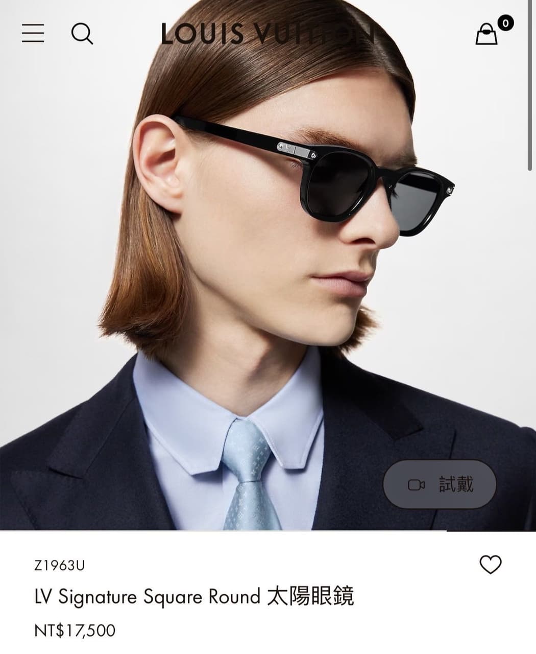 #開箱 沖繩度假買小東西（LV、Celine、JW Anderson） - 精品板 | Dcard