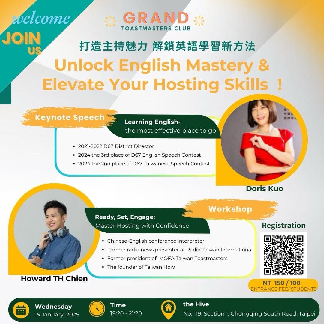 01/15 Grand Toastmasters Workshop 活動分享 - 語言板 | Dcard