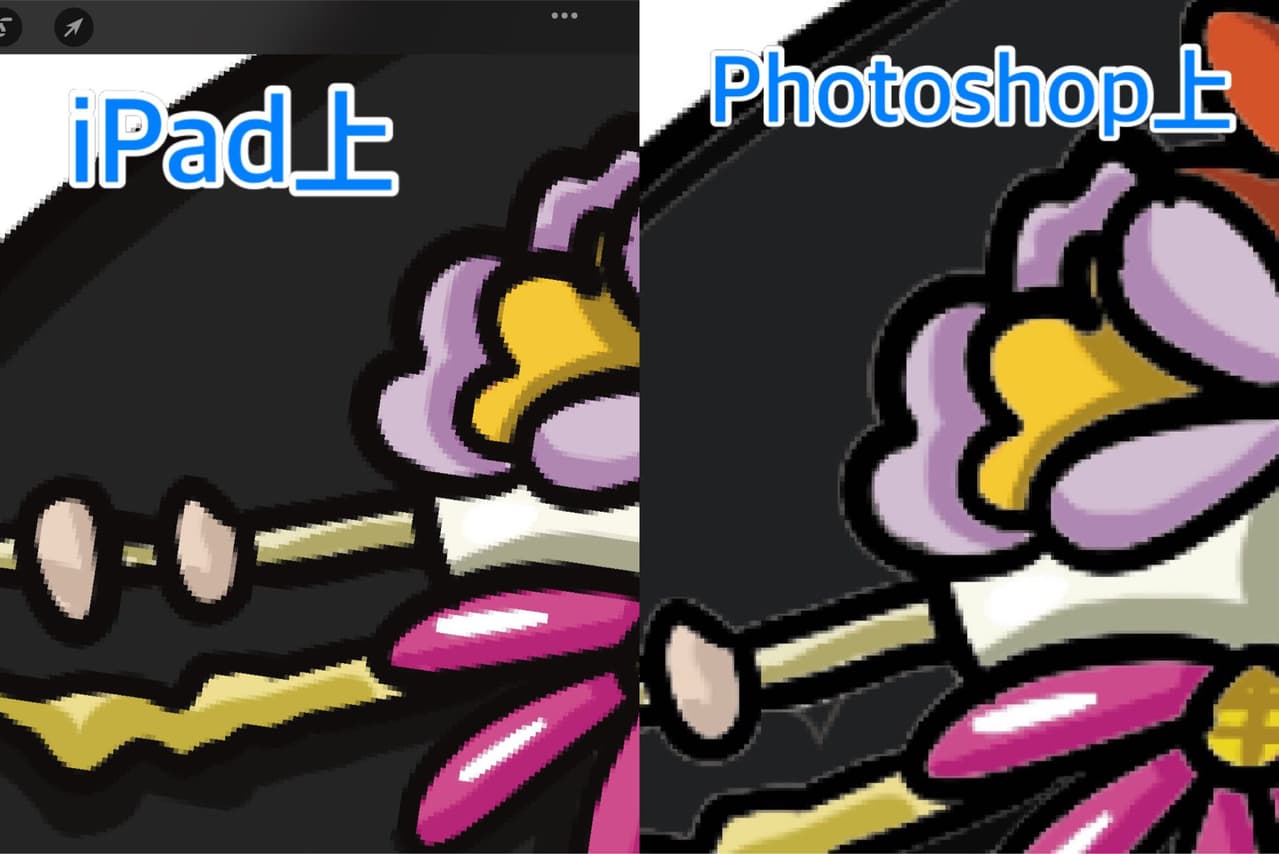 #請益 procreate psd導入photoshop線稿白邊問題 - 插畫板 | Dcard